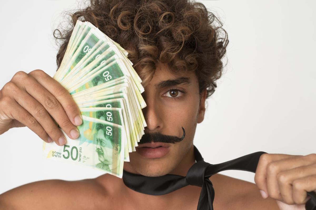 Calmark - טשרניחובסקי דיזינגוף