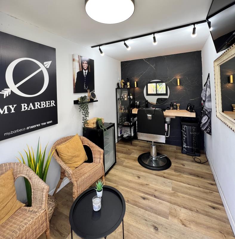 Calmark - my barber