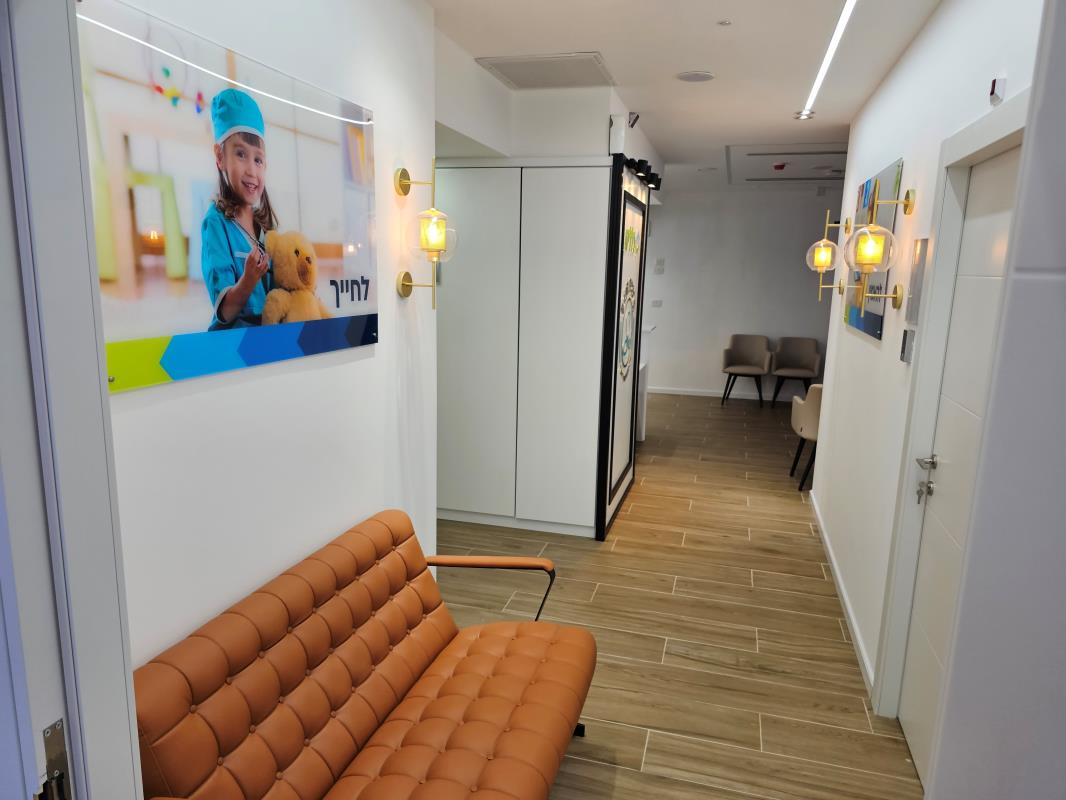 Calmark - מרפאת הכרם עכו