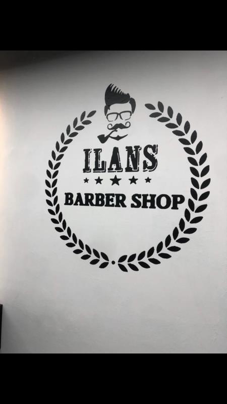 Calmark - המספרה של אילנס