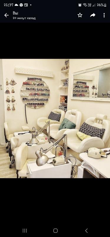 Calmark - ביוטי סיקרטס