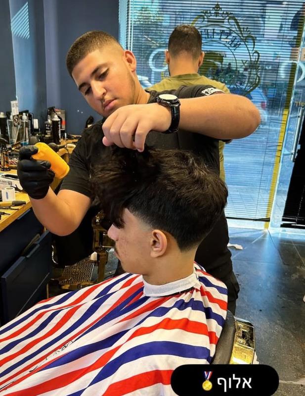 Calmark - sliman barber