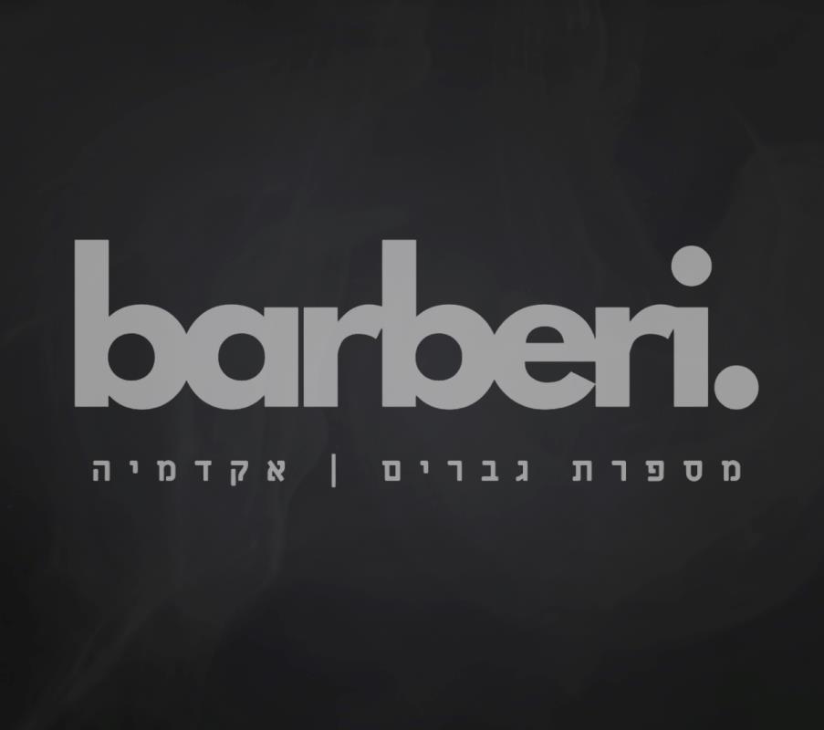 Calmark - .barberi