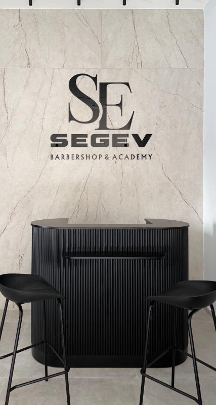 Calmark - segev barbershop